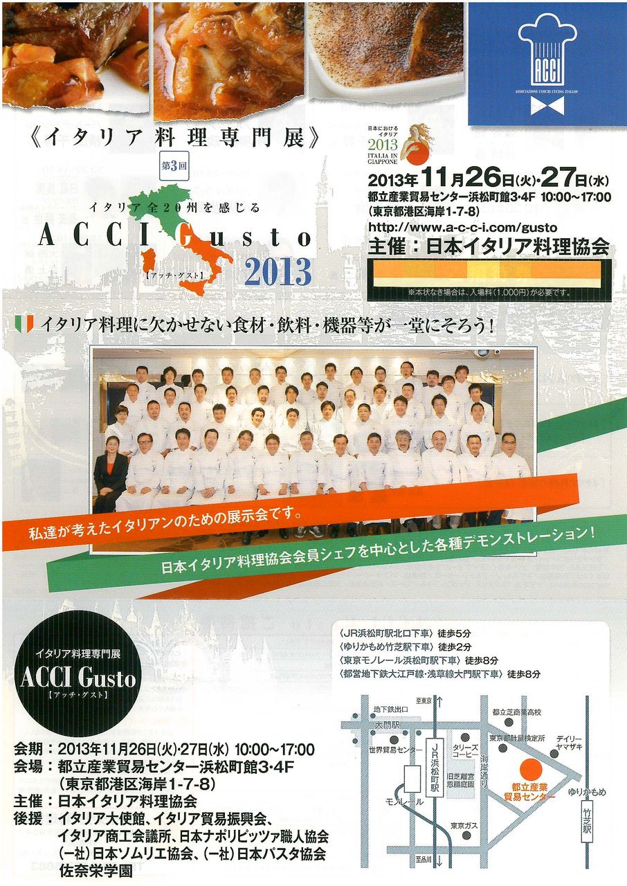 皆様いかがお過ごしでしょうか！？ « divo-diva｜ディボ・ディバ