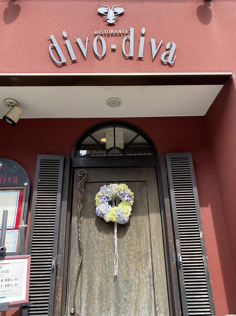 もう～6月も終わりになりました。半年が終わりました！ « divo-diva｜ディボ・ディバ